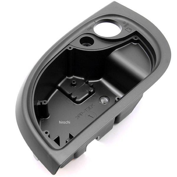 YAMAHA 7VV-87213-00 ヤマハ純正 カバー コントロールボツクス JP : ヒロチー商事 1号店 - 通販 - Yahoo ...