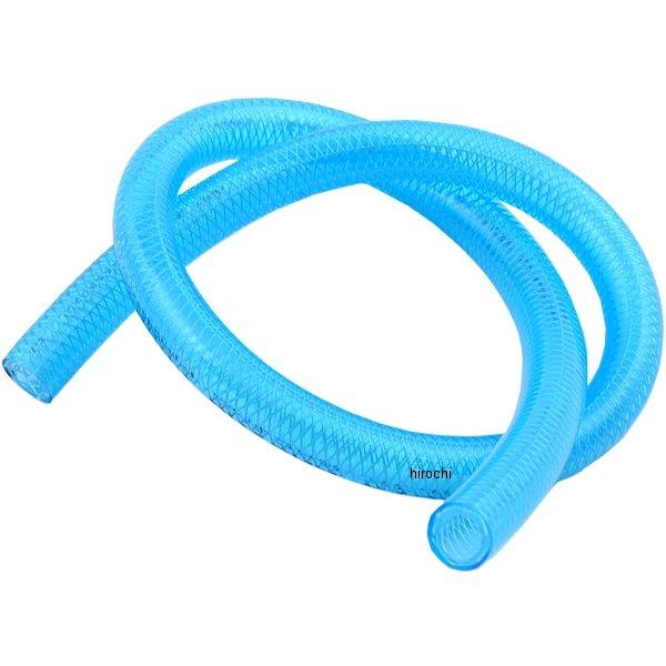 【メーカー在庫あり】 801450-05 ポッシュ POSH ハイプレッシャー フューエルホース 内径φ8mm 全長0.5m 青 JP店 ...