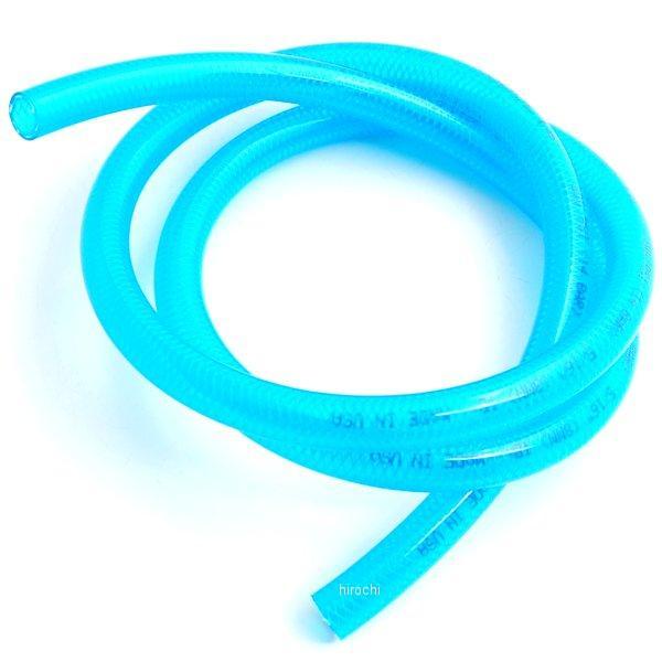 【メーカー在庫あり】 801450-10 ポッシュ POSH ハイプレッシャー フューエルホース 内径φ8mm 全長1m 青 JP店 ...