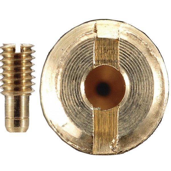 【メーカー在庫あり】 810007-VM シフトアップ ミクニ VM(4X9.5) #7.5X5 JP店 : ヒロチー商事 1号店 - 通販 ...