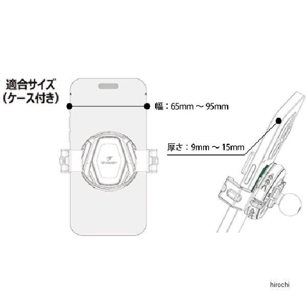 850051 コルハート LeFH-e & TAKEWAY プロテクトフォルダー ファルコンクロー JP店 : ヒロチー商事 1号店 - 通販 ...