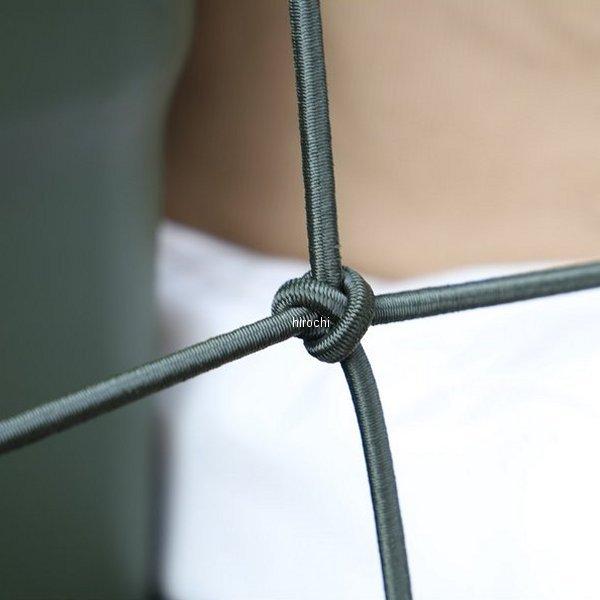 amon 【メーカー在庫あり】 8608 エーモン OGC ラゲッジカーゴネット JP店 : ヒロチー商事 1号店 - 通販 - Yahoo!ショッピング