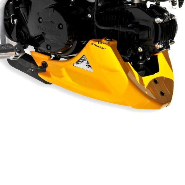 890100138 8901XX138 アルマックス ERMAX アンダーカウル 13年-15年 MSX125、GROM 無塗装 JP店 ...