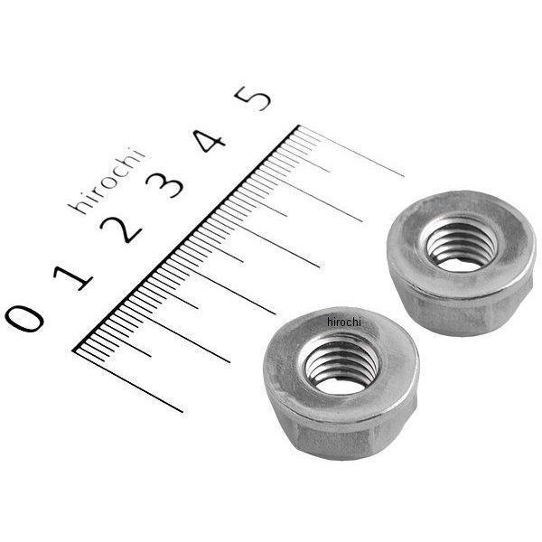 【メーカー在庫あり】 901510-S2 ポッシュ POSH フランジロックナットセット 汎用 M10 P-1.5 ステンレス 2個入り JP ...