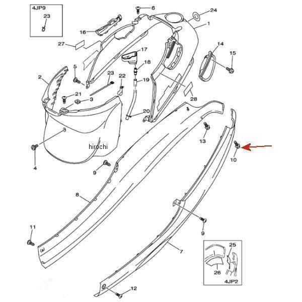 YAMAHA 【メーカー在庫あり】 90163-05006 ヤマハ純正スクリュータツピング(3VP) JP : ヒロチー商事 1号店 - 通販 ...