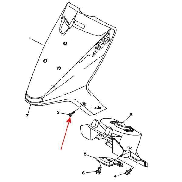 YAMAHA 【メーカー在庫あり】 90163-05006 ヤマハ純正スクリュータツピング(3VP) JP : ヒロチー商事 1号店 - 通販 ...