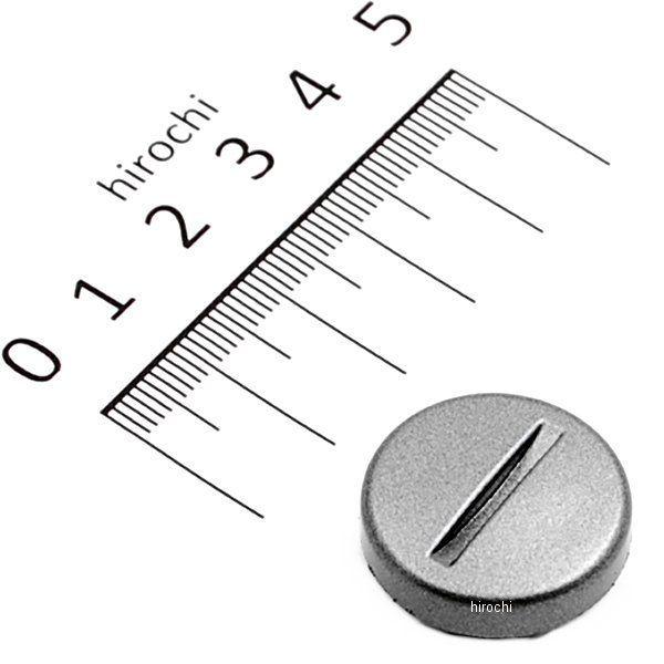 YAMAHA 【メーカー在庫あり】 90340-14128 ヤマハ純正 プラグ ストレイトスクリュー JP : ヒロチー商事 1号店 - 通販 ...