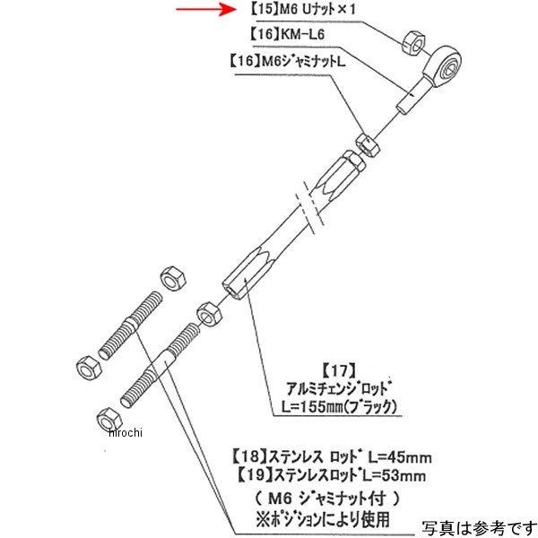 9099-KC2-10 ビート BEET LH ペダルボルトSET Z800 JP店 : ヒロチー商事 1号店 - 通販 - Yahoo!ショッピング