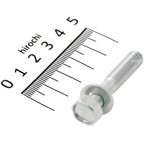 ホンダ 【メーカー在庫あり】 93401-0804000 ホンダ純正 ボルトワッシャー 8X40 JP店 : ヒロチー商事 1号店 - 通販 ...