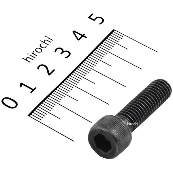 【メーカー在庫あり】 96600-08028-07 ホンダ純正 ボルト ソケット 8X28 JP店 : 96600-08028-07 : ヒロ ...