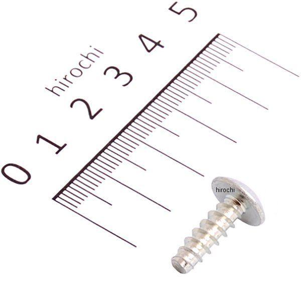 YAMAHA 【メーカー在庫あり】 97702-50016 ヤマハ純正スクリュータツピング JP : ヒロチー商事 1号店 - 通販 ...