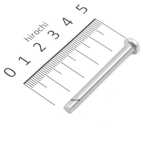 98502-05045 ヤマハ純正 スクリュー パンヘッド(8J5) JP :98502-05045:ヒロチー商事 1号店 - 通販 ...