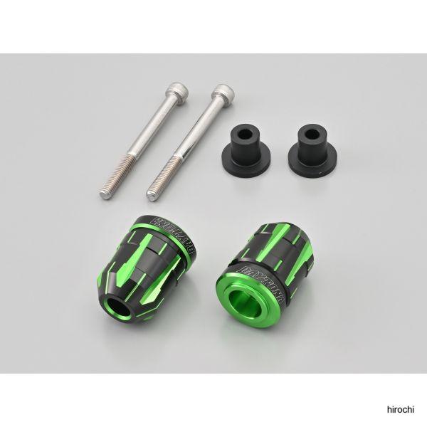 【メーカー在庫あり】 99723 デイトナ バーエンド TECHNO M6 カワサキ 緑 JP店 :99723:ヒロチー商事 1号店 - 通販 ...