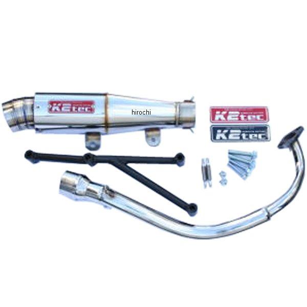 9v125-gpt3 ケイツーテック K2tec フルエキゾースト GP-R テーパー 3ピース O2対応 09年以降 アドレスV125 JP店 : ヒロチー商事 1号店 - 通販 ...