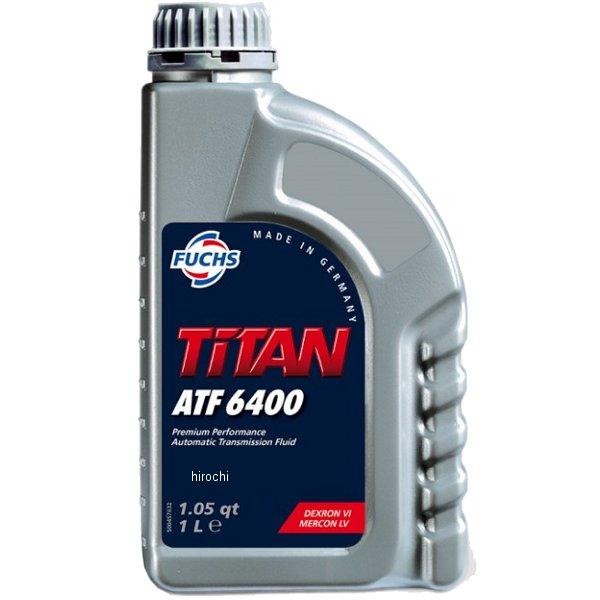 A601425585 フックス FUCHS トランスミッションフルード TITAN ATF 6400 1L JP店 : ヒロチー商事 1号店 ...