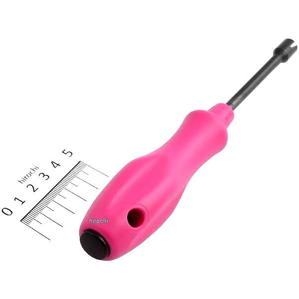 ABX-33-KC KTC 京都機械工具 シューホールドスプリングツール 10mm JP店 : ヒロチー商事 1号店 - 通販 - Yahoo!ショッピング