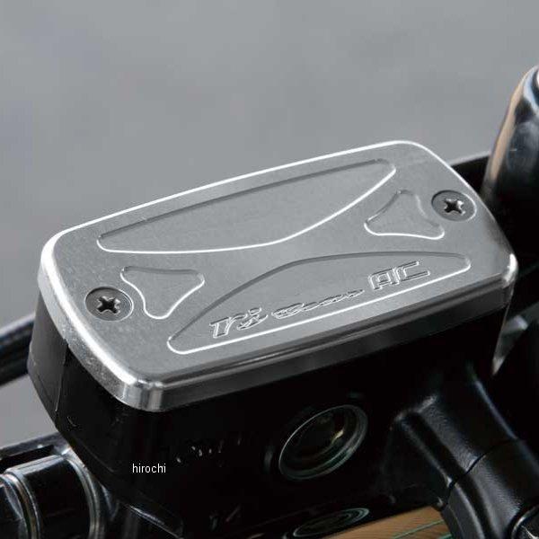 ホンダ AC00-004H-1 アールズギア r's gear アクティブコンフォート マスターシリンダー キャップ ホンダ用 クリア (rs ...
