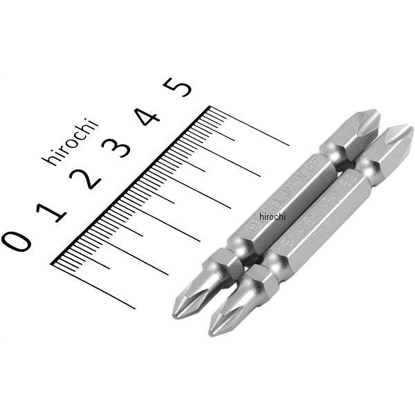 【メーカー在庫あり】 AHPM-1265-AX アネックス ANEX ハイパービット2本組 (+)1X(+)2X65 JP店 : ヒロチー商事 ...