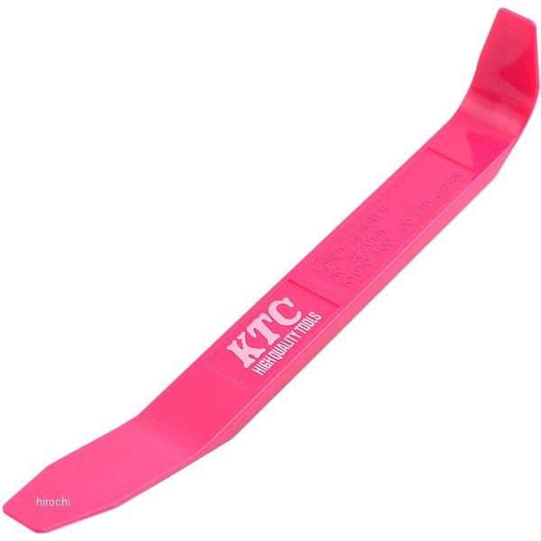 【メーカー在庫あり】 AP201-N-KC KTC 京都機械工具 ハンディリムーバー ナロウタイプ JP店 : ヒロチー商事 1号店 - 通販 ...