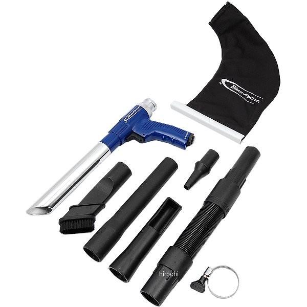 【USA在庫あり】 AV1000A スナップオン Snap-on ブルーポイント エアバキューム JP店 : ヒロチー商事 1号店 - 通販 ...