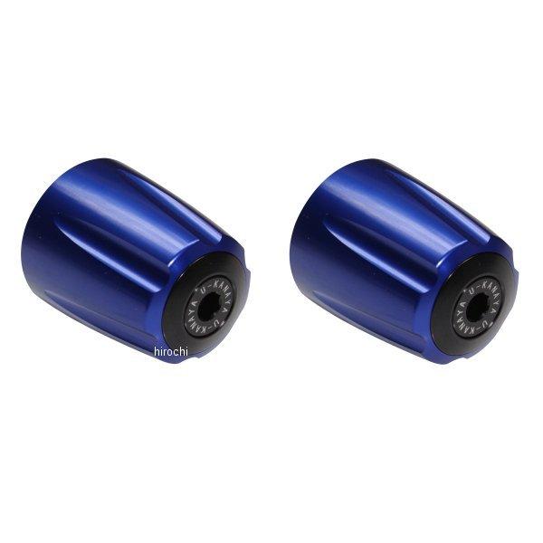 U-KANAYA 【メーカー在庫あり】 BEGVBL-SU51-BK ユーカナヤ アルミビレットハンドルバーエンド グルーヴタイプ 15年以降 ...