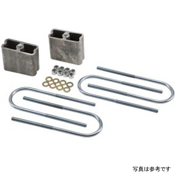 【USA在庫あり】 bel6203 Belltech LOWERING BLOCK キット 4inch EXTRUDED BLOCKS JP店 ...