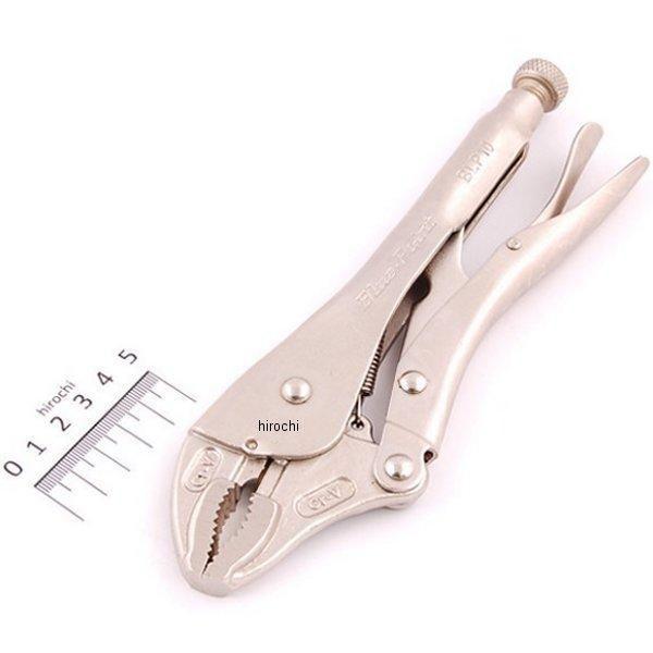 BLP10 スナップオン Snap-on ブルーポイント ロッキングプライヤー- カーブジョウ スタンダード JP店 : ヒロチー商事 1号店 ...