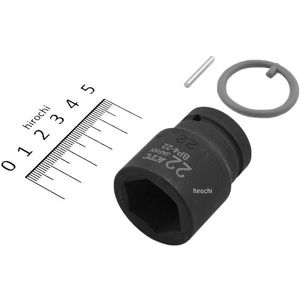 【メーカー在庫あり】 BP4-22P-KC KTC 京都機械工具 12.7sq インパクトレンチ用ソケット(標準) ピン・リング付 22mm JP店 : ヒロチー商事 1号店 - 通販 ...
