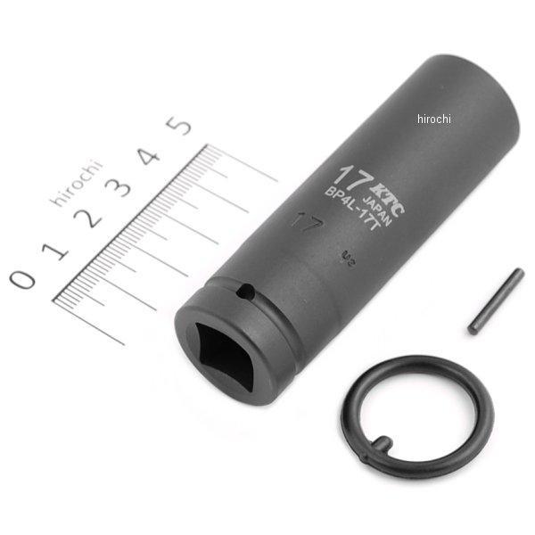 【メーカー在庫あり】 BP4L-17TP-KC KTC 京都機械工具 12.7sq インパクトレンチ用ソケット(ディープ薄肉) ピン・リング付 17mm JP店 :BP4L-17TP-KC ...