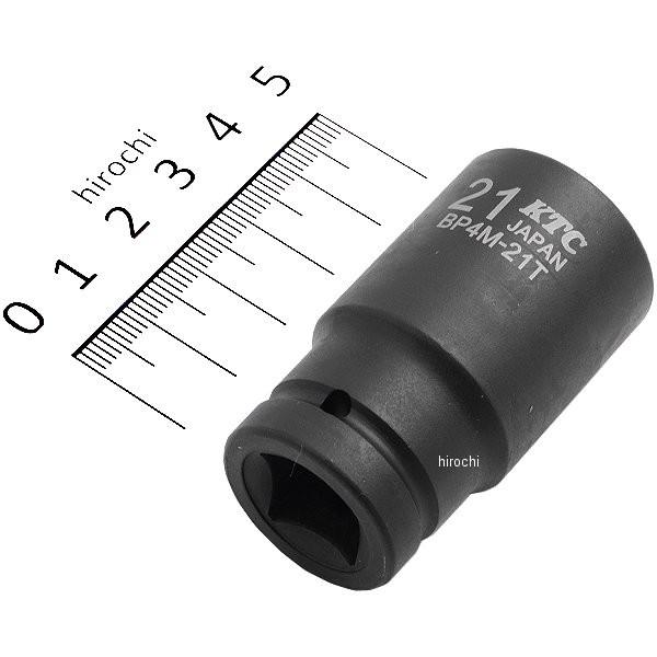 【メーカー在庫あり】 BP4M-21T-KC KTC 京都機械工具 12.7sq インパクトレンチ用ソケット(セミディープ薄肉) 21mm JP店 :BP4M-21T-KC:ヒロチー商事 1号 ...