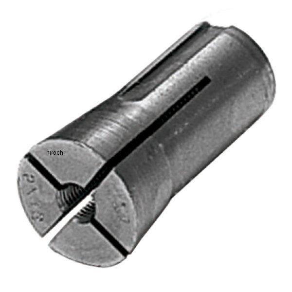 CG508-11 スナップオン Snap-on スタッドリムーバー テーパー状 コレット 1-3/8インチ-8 JP店 : ヒロチー商事 1号 ...