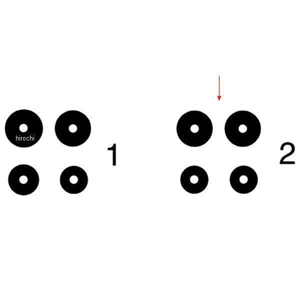 CJ85-8 スナップオン Snap-on プーラー アダプター 外径 3 1/16インチ JP店 : ヒロチー商事 1号店 - 通販 - Yahoo!ショッピング