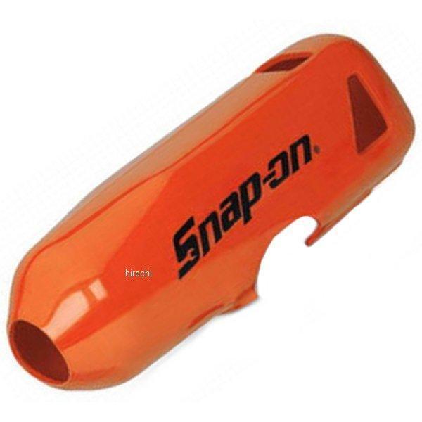 CT6850OBOOT スナップオン Snap-on パワーツール アクセサリー 保護 ビニール ブーツ オレンジ (CT6850インパクト ...