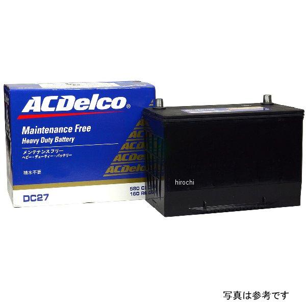 ACDelco DC24 ヘビーデューティー用 HD店 : ヒロチー商事 1号店 - 通販 - Yahoo!ショッピング