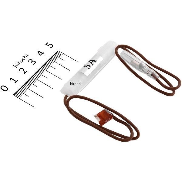 【メーカー在庫あり】 E576 エーモン 低背ヒューズ 電源取り出し 7.5A-5A JP店 : ヒロチー商事 1号店 - 通販 - Yahoo!ショッピング