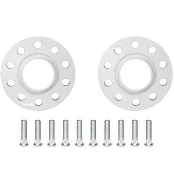 Eibach eibS90-6-15-010 アイバッハ Pro-Spacer 15mm スペーサー 99年-05年 マツダ Miata JP店 : ヒロチー商事 1号店 - 通販 ...