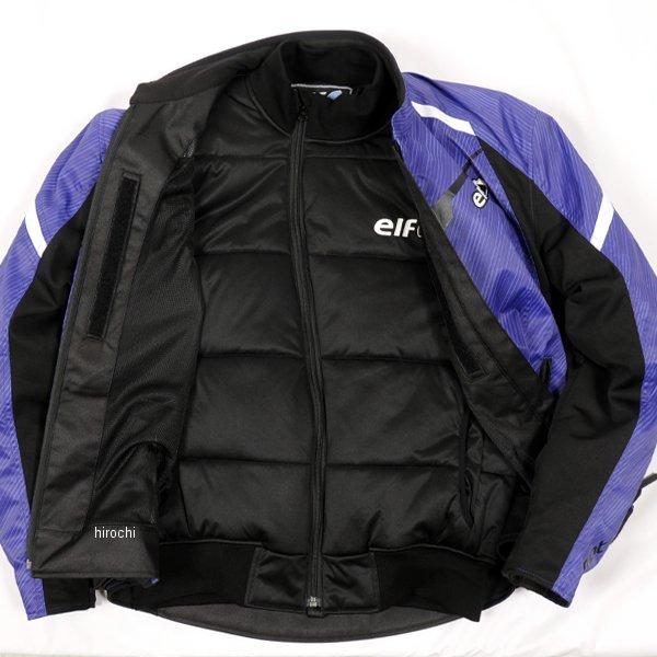 elf EJ-W114-BL EJ-W114 エルフ 秋冬モデル ファーチレスポルトジャケット 青 JP店 : ヒロチー商事 1号店 - 通販 - Yahoo!ショッピング