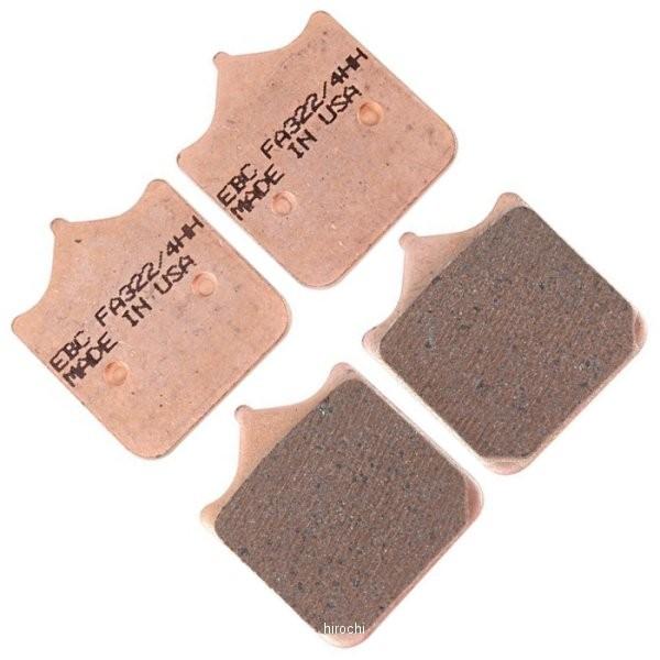 【USA在庫あり】 FA322-4HH EBC イービーシー ブレーキパッド フロント 02年-11年 ドゥカティ、アプリリア (ダブル-H ...
