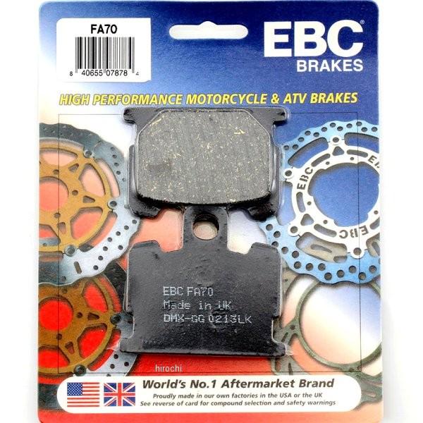 【USA在庫あり】 FA70 EBC イービーシー ブレーキパッド フロント 81年-83年 XS1100、XJ750 (オーガニック) JP ...