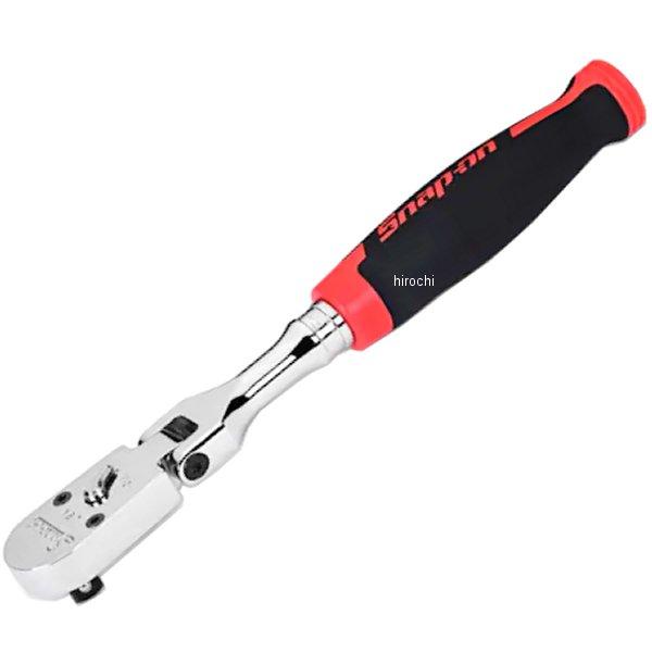 Snap-on（スナップオン） 【USA在庫あり】 FHF100 ソフトグリップフレックスヘッドラチェット 3/8インチドライブ JP店 ...