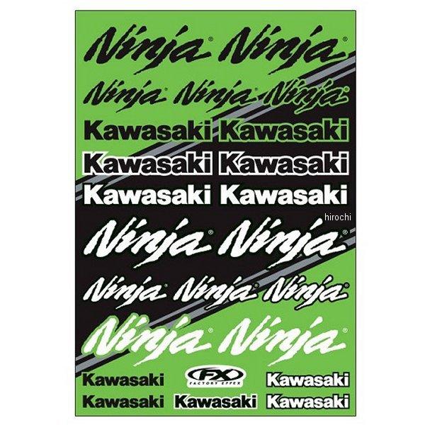 FX22-68134 ファクトリーFX FACTORY EFFEX OEMステッカーシート カワサキ SPORT BIKE HD店 : ヒロチー商事 1号店 - 通販 - Yahoo!ショッピング
