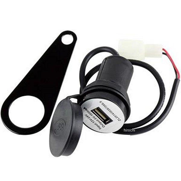 G7-00128 GOODS グッズ USBポート 5V JP店 : ヒロチー商事 1号店 - 通販 - Yahoo!ショッピング