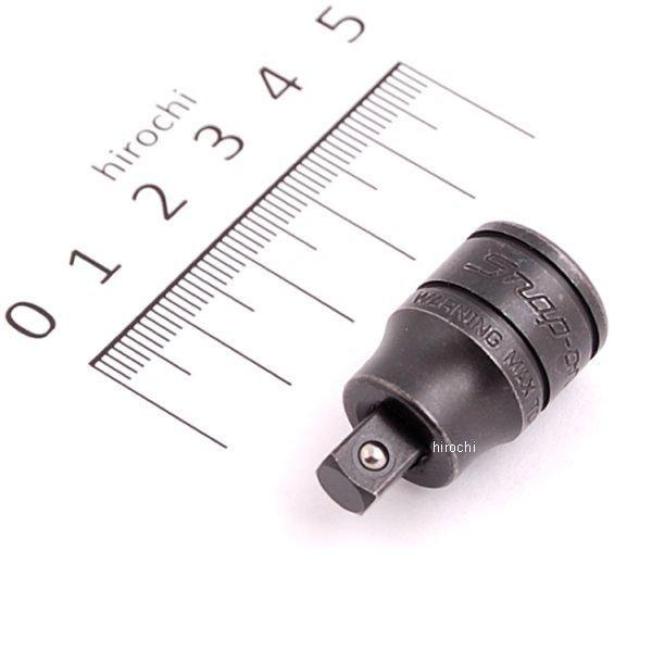 【USA在庫あり】 GFAT1E スナップオン Snap-on 3/8インチ アダプター 3/8⇔1/4 全長 32mm 黒 JP店 : ヒロ ...