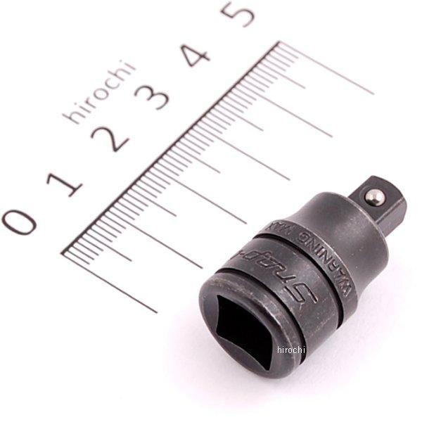 【USA在庫あり】 GFAT1E スナップオン Snap-on 3/8インチ アダプター 3/8⇔1/4 全長 32mm 黒 JP店 : ヒロ ...