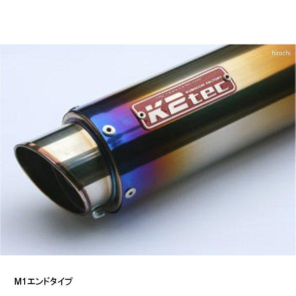 gry-gpsm-ti ケイツーテック K2tec フルエキゾースト GP-R STD M1 シグナス グリファス、X FORCE、NMAX チタン JP店 : ヒロチー商事 1号店 - 通販 ...