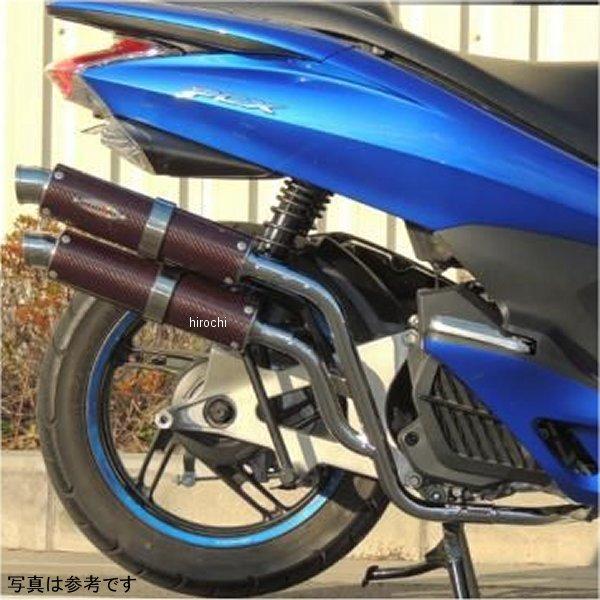 H16-08-01 ベリアル フルエキゾースト WGPラプターNT PCX2型 ブラックカーボン JP店 : ヒロチー商事 1号店 - 通販 - Yahoo!ショッピング