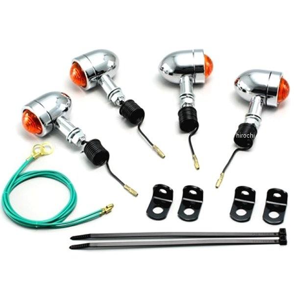 HA5313-01 ハリケーン ミニブレットウインカーキット 02年-03年 バイト オレンジレンズ 4個入り HD店 : ヒロチー商事 1号 ...