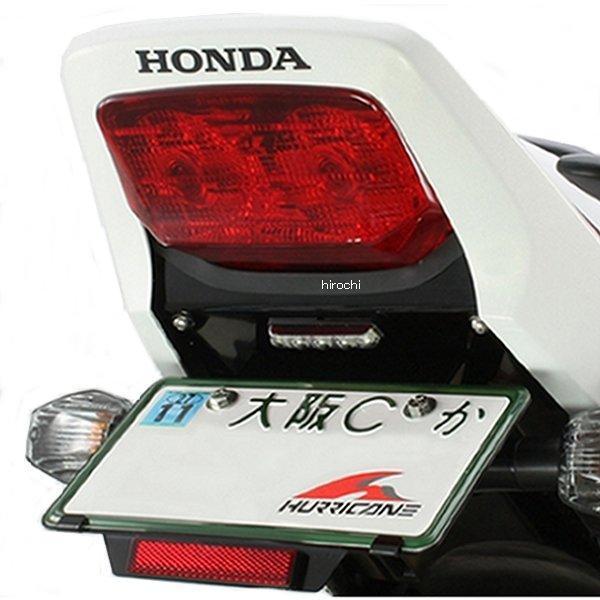 【メーカー在庫あり】 HA5793 ハリケーン ナンバーベース＆リフレクターW97 中型車以上（126cc-) ブラック JP店 : ヒロチー商事 1号店 - 通販 - Yahoo!ショッピング