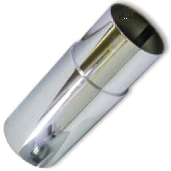 GUTS CHROME 【メーカー在庫あり】 HD-05592 ガッツクローム キジマ マフラージョイント 延長45mm JP店 : ヒロチー ...