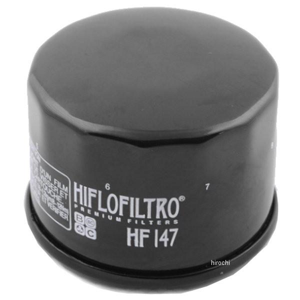 【USA在庫あり】 HF147 ハイフローフィルトロ HiFloFiltro オイルフィルター スタンダード 01年-11年 ヤマハ ...